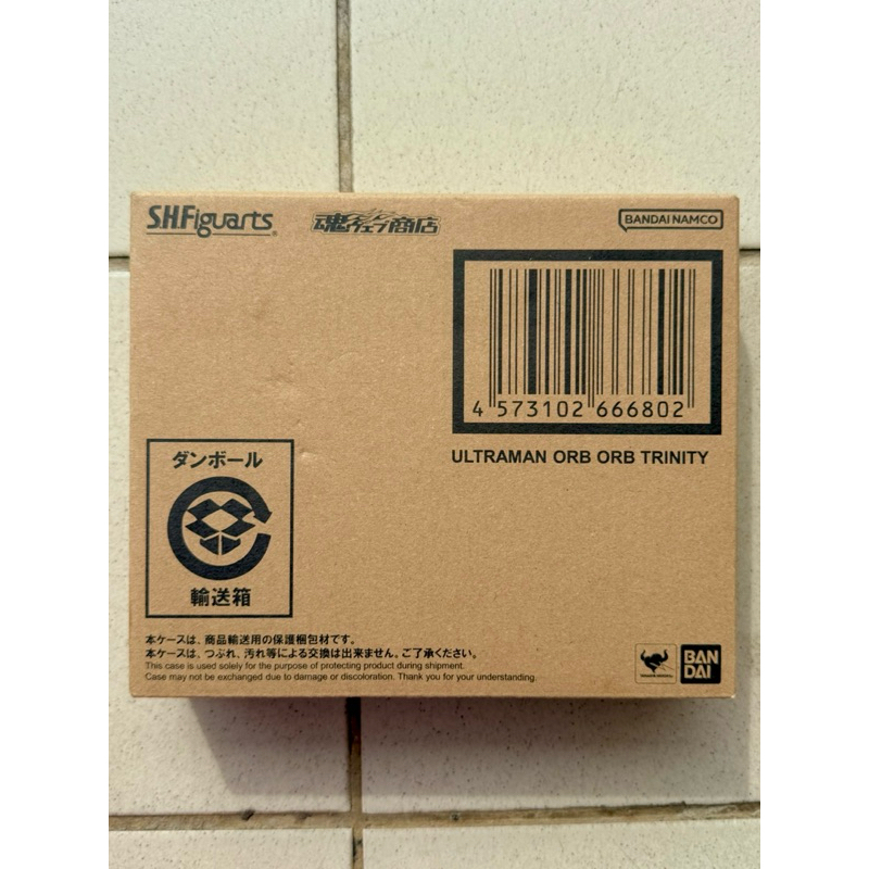 Shf Figuarts New Shf Ultraman Orb Trinity Premium Bandai Japan Toy MSIB ...