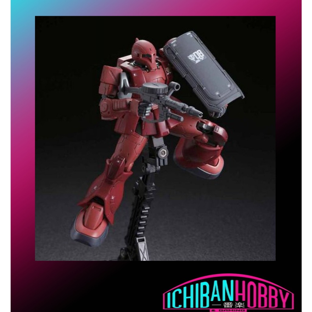 (READY STOCK) HG 1/144 MS-05 ZAKU I [ CHAR AZNABLE ] | Shopee Malaysia