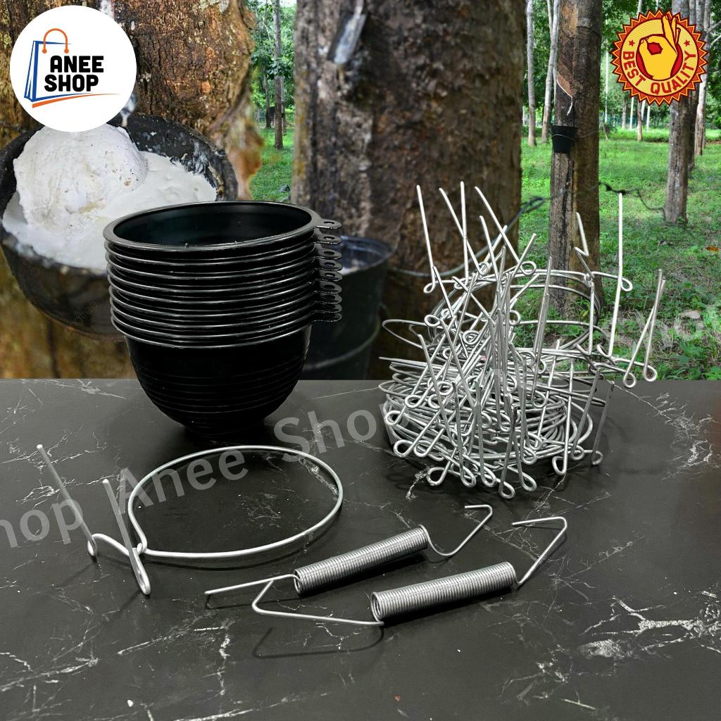 Cawan susu getah/mangkuk susu getah/plastic latex cup/kawat spring ...
