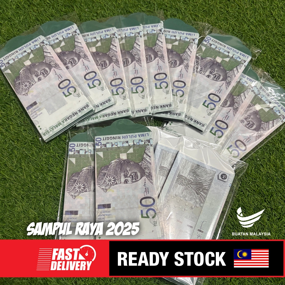 Sampul Raya Duit Lima Puluh (50) Ready Stock | Shopee Malaysia