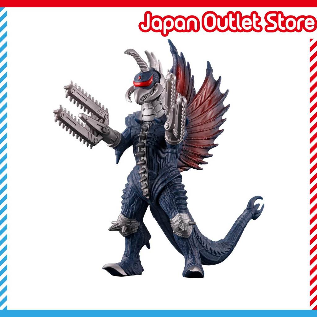 Movie Monster Series Modified Gigan Godzilla Figure BANDAI [Direct from ...