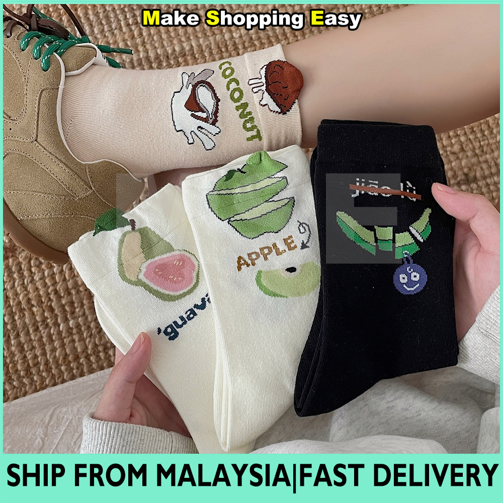 MSE Fruit Logo Combed Cotton Socks Women Socks Stokin Buah-buahan Guava ...