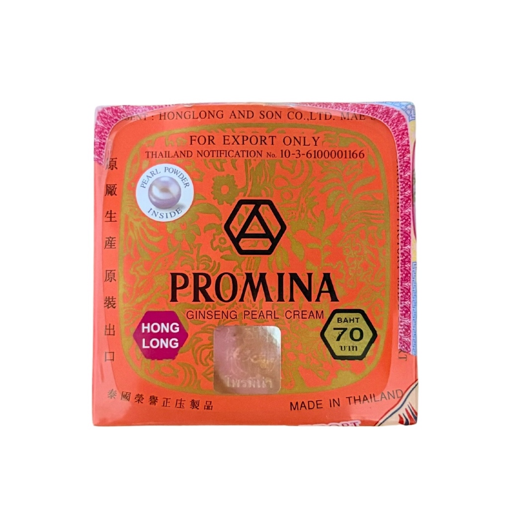 Promina Ginseng Pearl Cream | Shopee Malaysia