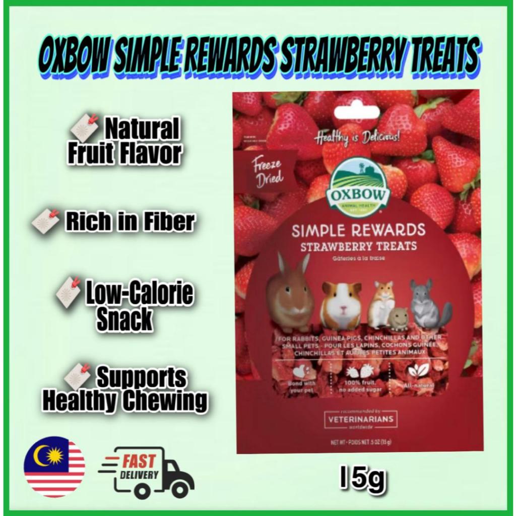 Oxbow Simple Reward Strawberry Treats For Small Pets Rabbit Chinchilla ...