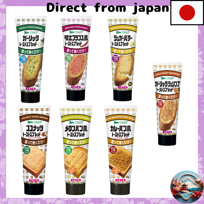 Kewpie Aohata Verde Toast spread 100g Just spread on bread and bake ...