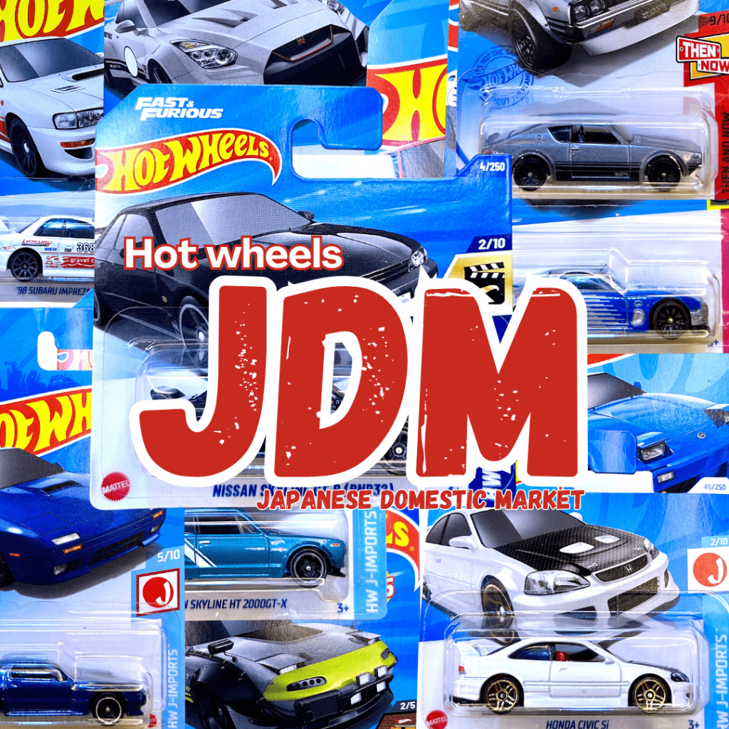[Hot Wheels JDM] Hot Wheels Mainline JDM Nissan Skyline Gtr Toyota ...
