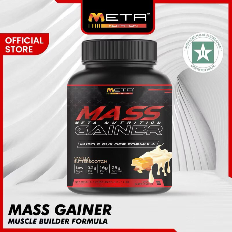 🔥 MASS GAINER 25g, Super Low Fat by Meta Nutrition | Shopee Malaysia