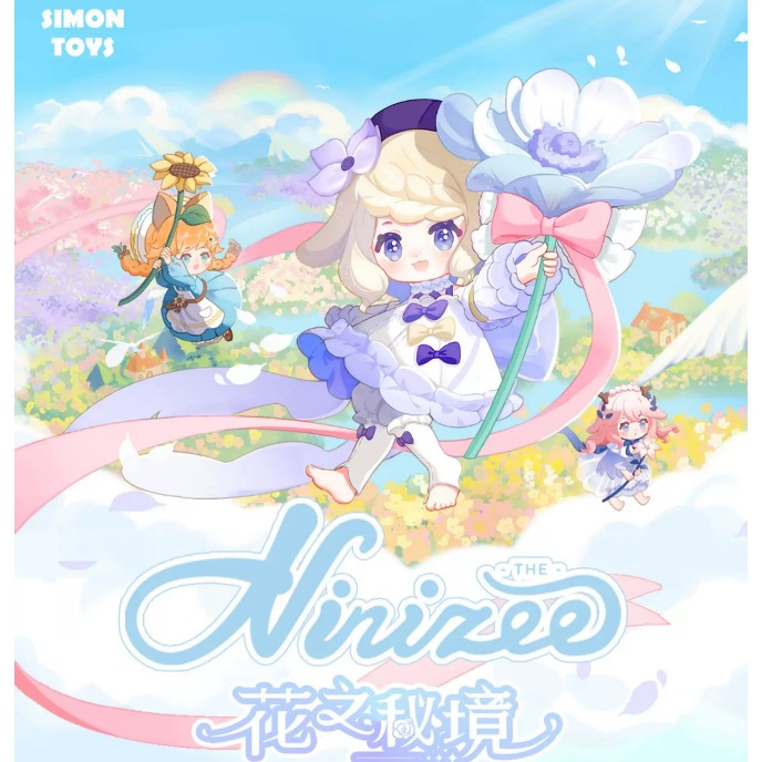 🌻(ReadyStock现货) Ninizee Flower Secret Series Blind Box 妮妮崽花之秘境系列盲盒 ...