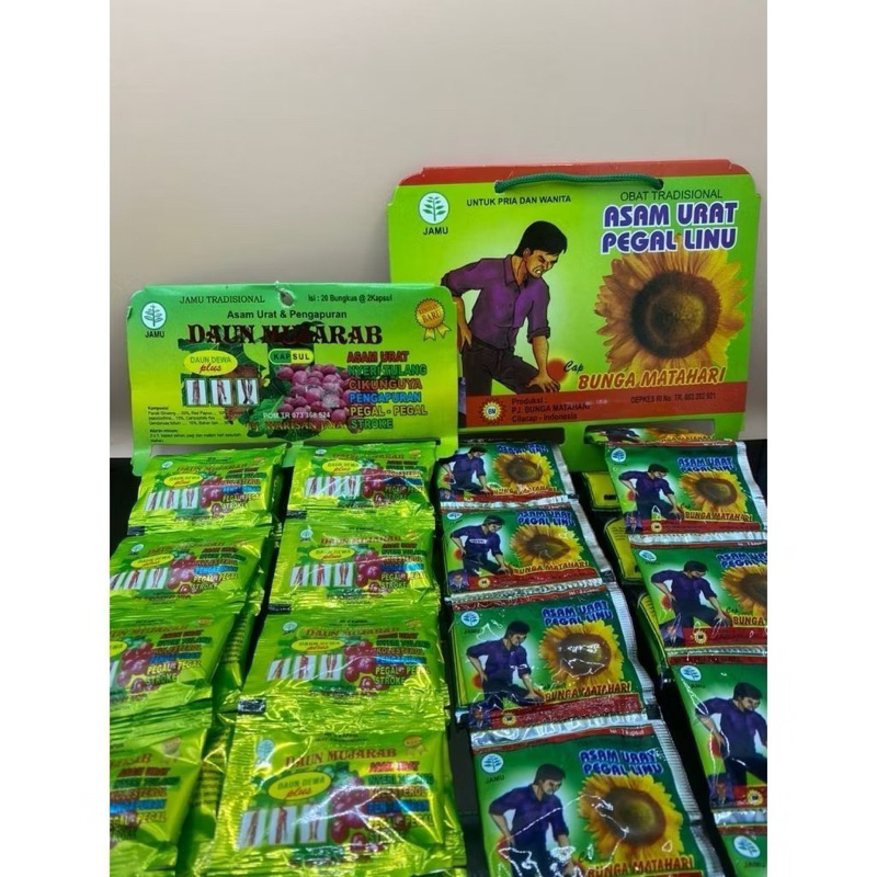 Kapsul Daun Mujarab Papan Dan Kapsul Asam Urat Bunga Matahari | Shopee ...
