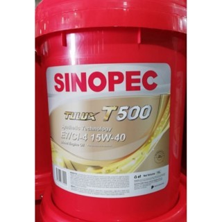 Sinopec Ci-4 15W40 Diesel Engine Oil-18 Litre | Shopee Malaysia