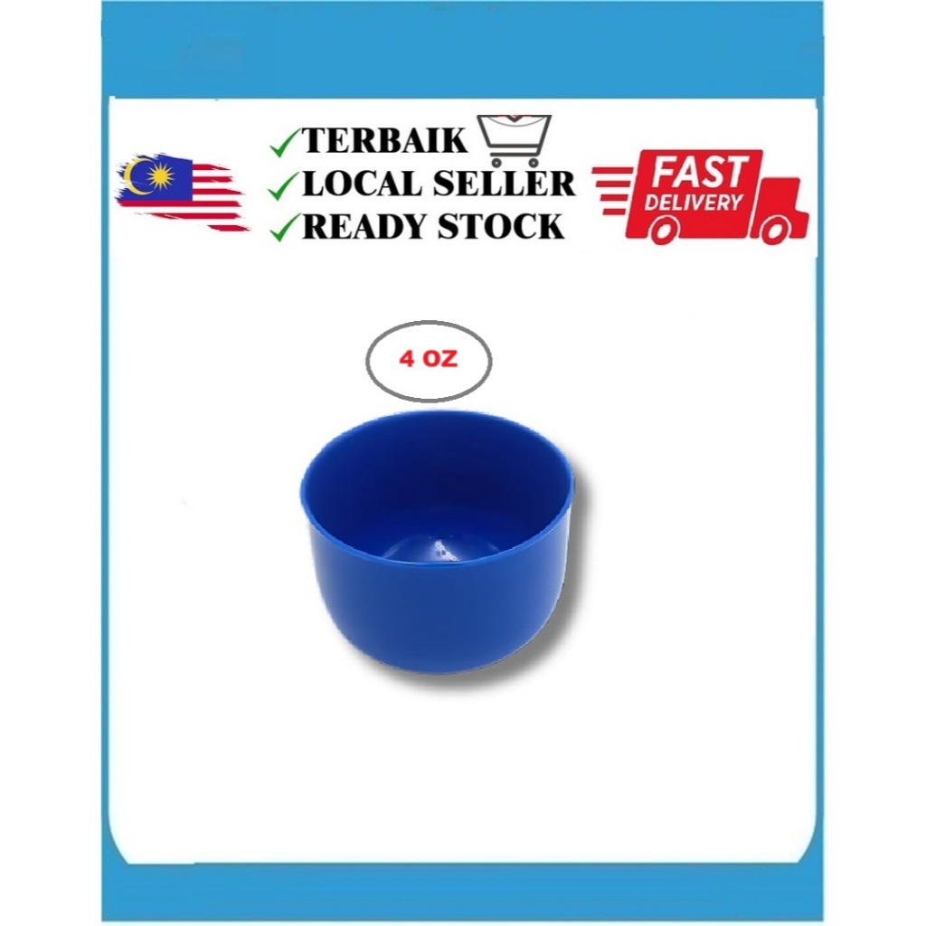 Gallipot Plastic Blue Medical Use | Shopee Malaysia