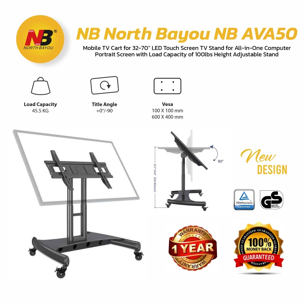 North Bayou NB AVA50 32 to 75 Inch Portable TV Trolley Low Short Stand ...