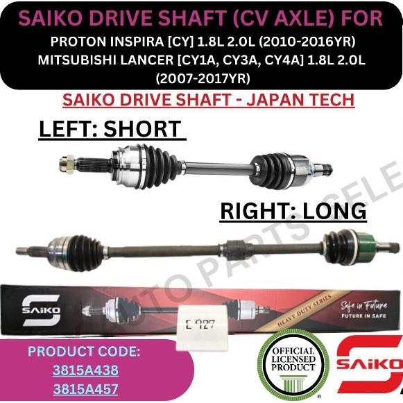 SAIKO GENUINE DRIVE SHAFT, CV AXLE (COMPLETE) FOR PROTON INSPIRA [CY ...