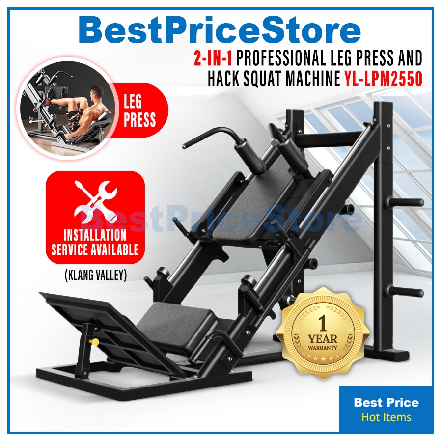 BPS 2in1 45° Leg Press Machine Hack Squat Machine Inverted Pedal ...