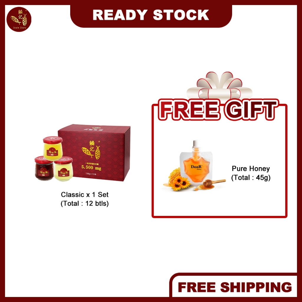 Scale Story 🐟 LingJi Fish Scale Collagen Jelly (Promo) Fish Skin ...