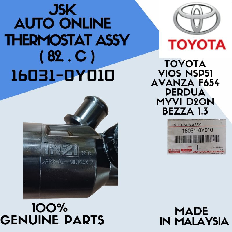 16031-0Y010 THERMOSTAT W/HOUSING (82.C) VIOS NSP151 MYVI D20N BEZZA 1.3 ...