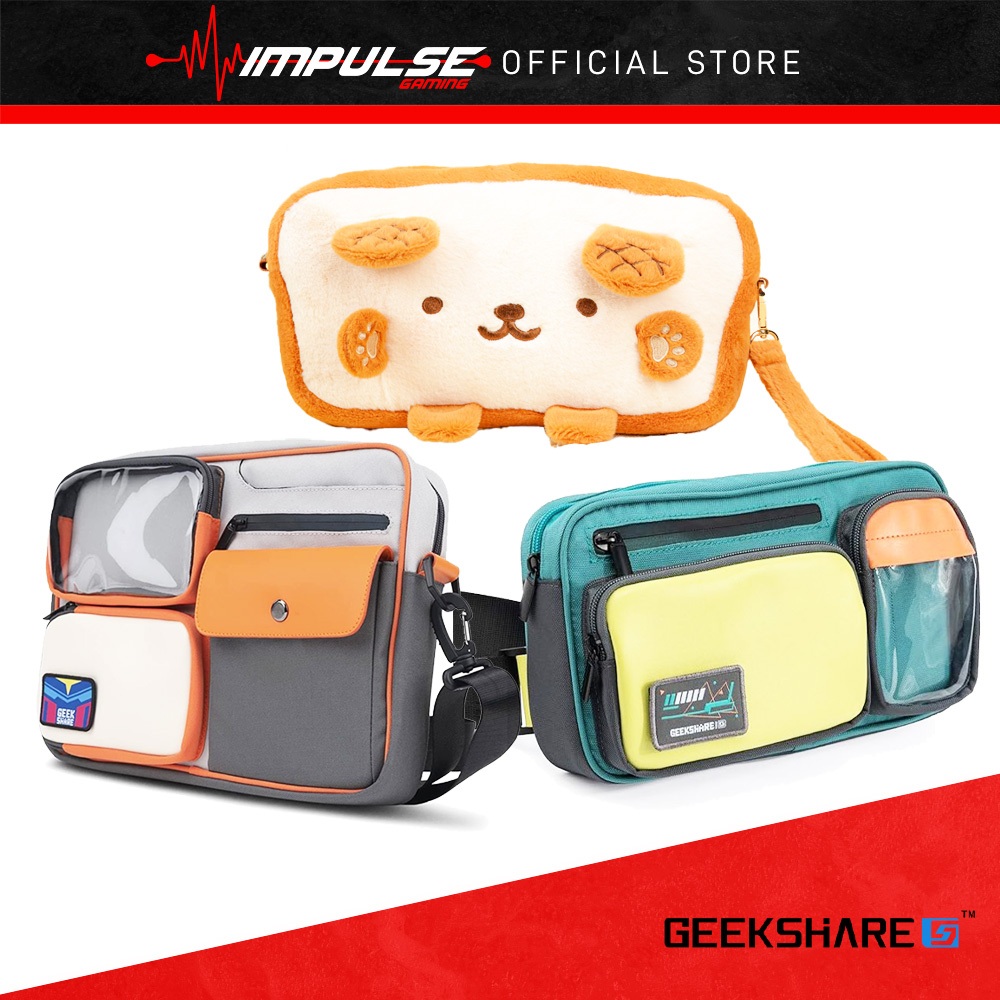GeekShare Storage Bag Series - Fluffy Dog / Green Retro / Orange Retro ...
