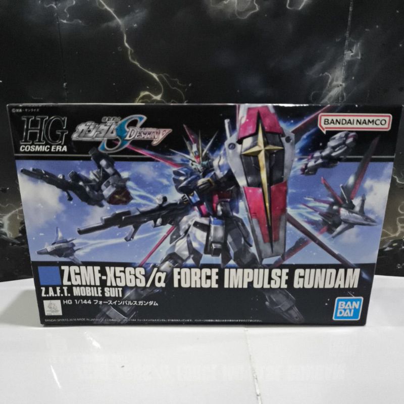 HG FORCE IMPULSE GUNDAM BANDAI | Shopee Malaysia