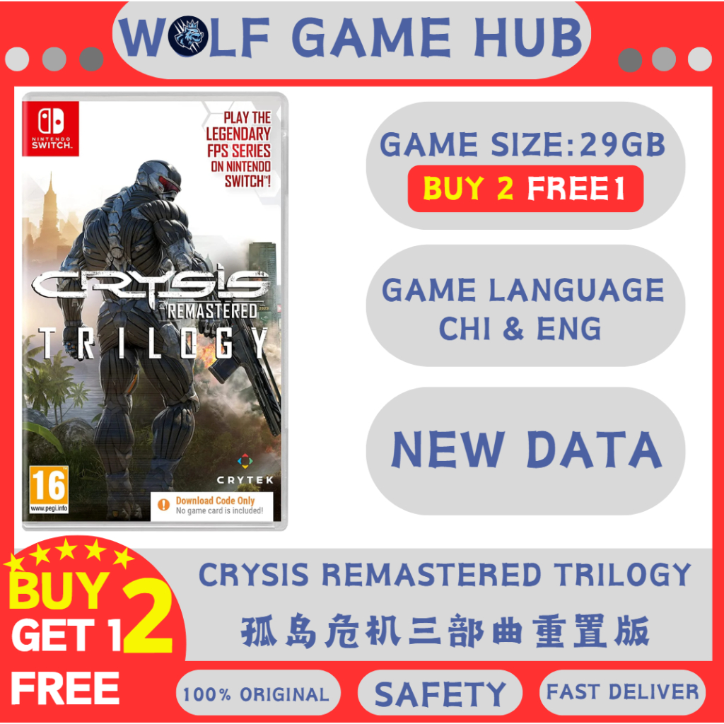 Crysis Remastered Trilogy BUY 2 FREE 1 (Nintendo switch) Digital Game Download | Shopee Malaysia