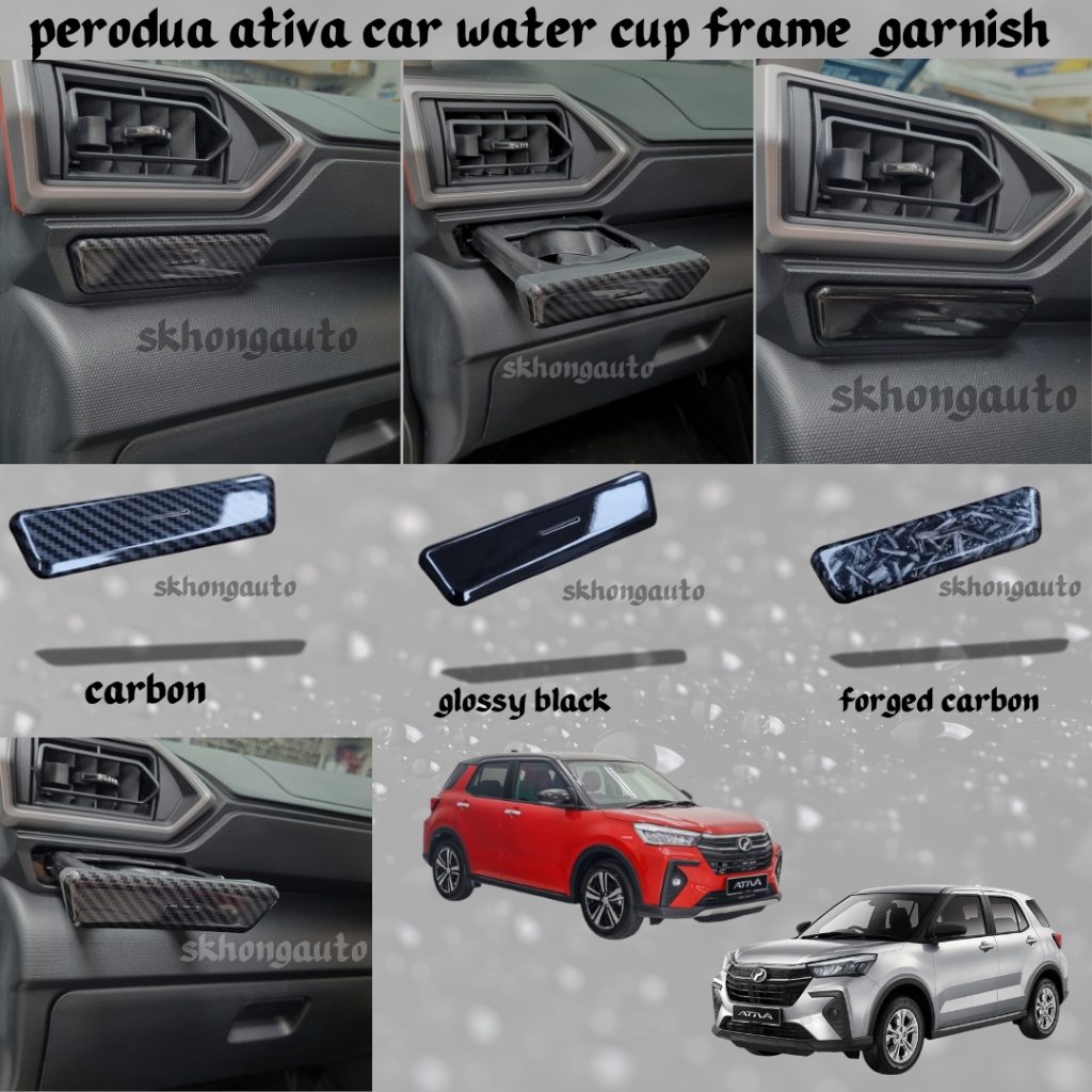 perodua ativa car water cup frame cover forged carbon fiber garnish car ...