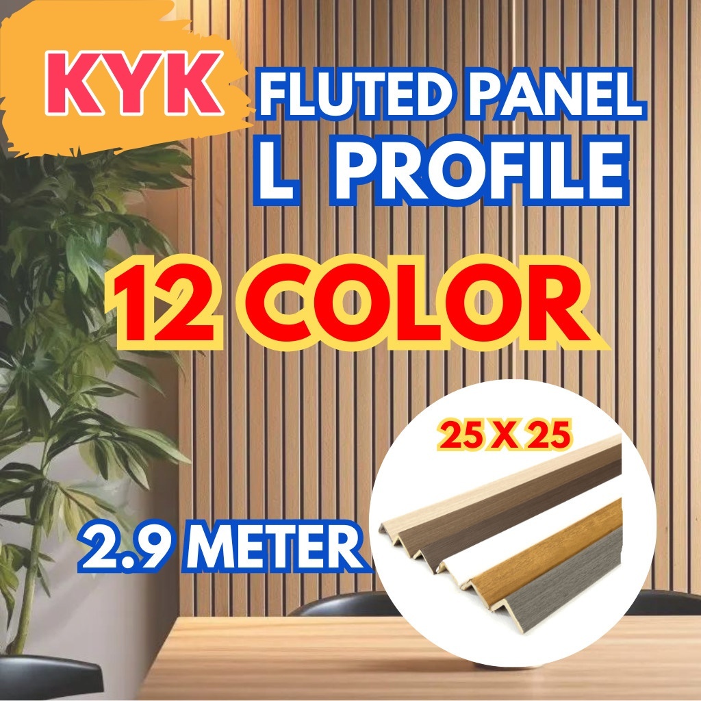 (Please Read Desciption ) Corner L 290cm WPC Wall Flutted Profile L End ...