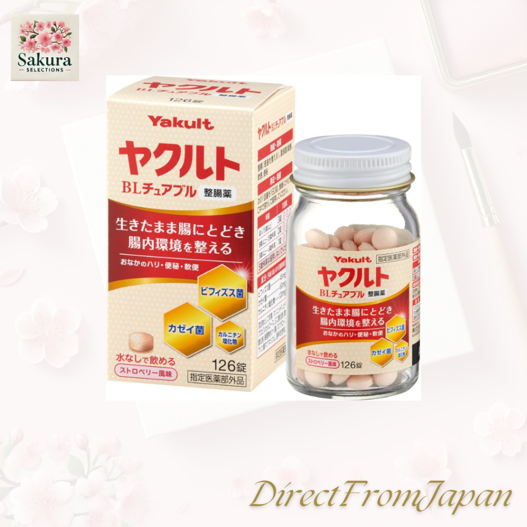 【Authentic Japan Import】Probiotics Yakult BL chewable intestinal ...