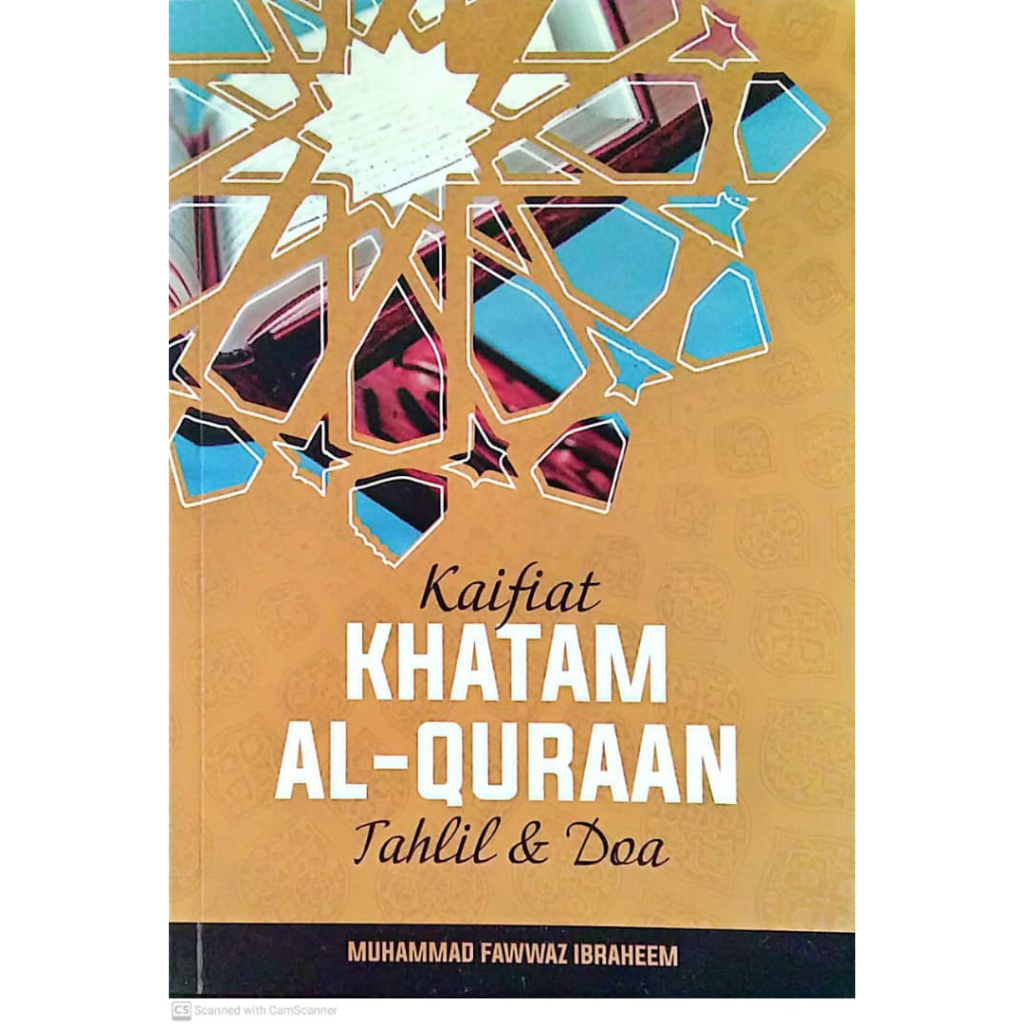 KAIFIAT KHATAM AL QURAN TAHLIL@ DOA (Panduan Khatam Al Quran) | Shopee ...
