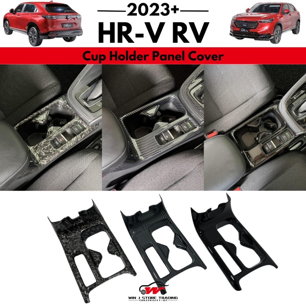 Honda HR-V HRV RV 2022-2025+ Carbon Trim/Glossy Black Center Console ...