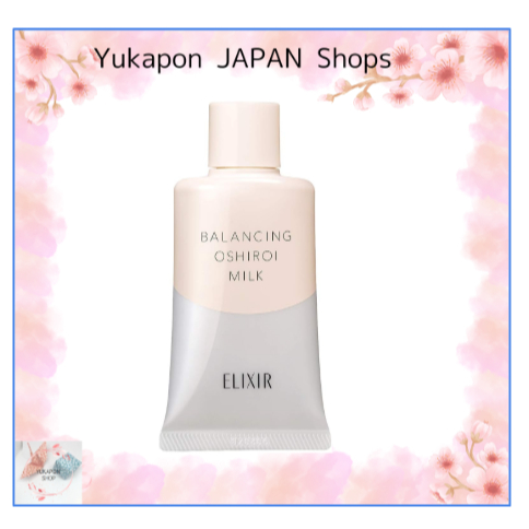 Elixir Balancing OSHIROI Milk Primer SPF50+, PA++++ Morning Lotion Aging Care UV Protection ...