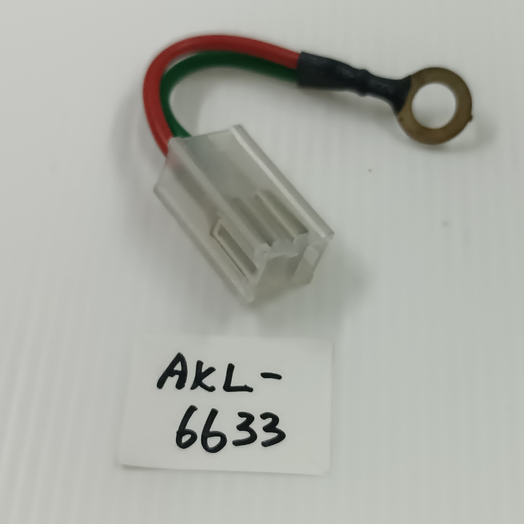 (1PCS AKL-6633/AKL-6632) (2 FEMALE CLIP) FUSIBLE FUSE LINK WIRE FOR ... (1PCS AKL-6633/AKL-6632) (2 FEMALE CLIP) FUSIBLE FUSE LINK WIRE FOR ...