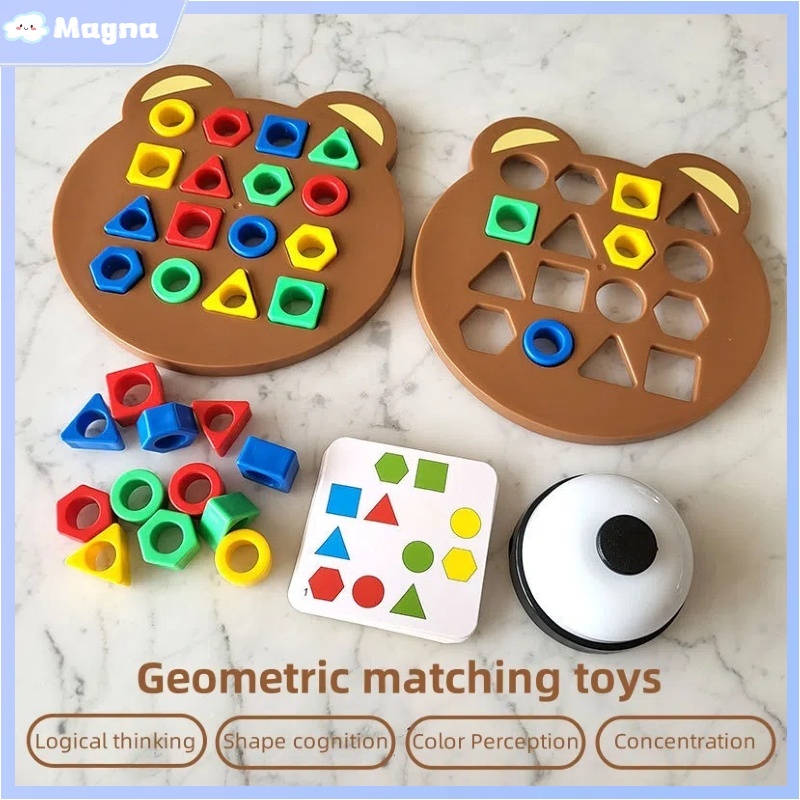 [Ready] Children Geometry Shape Matching Toy Montessori Early Education ...