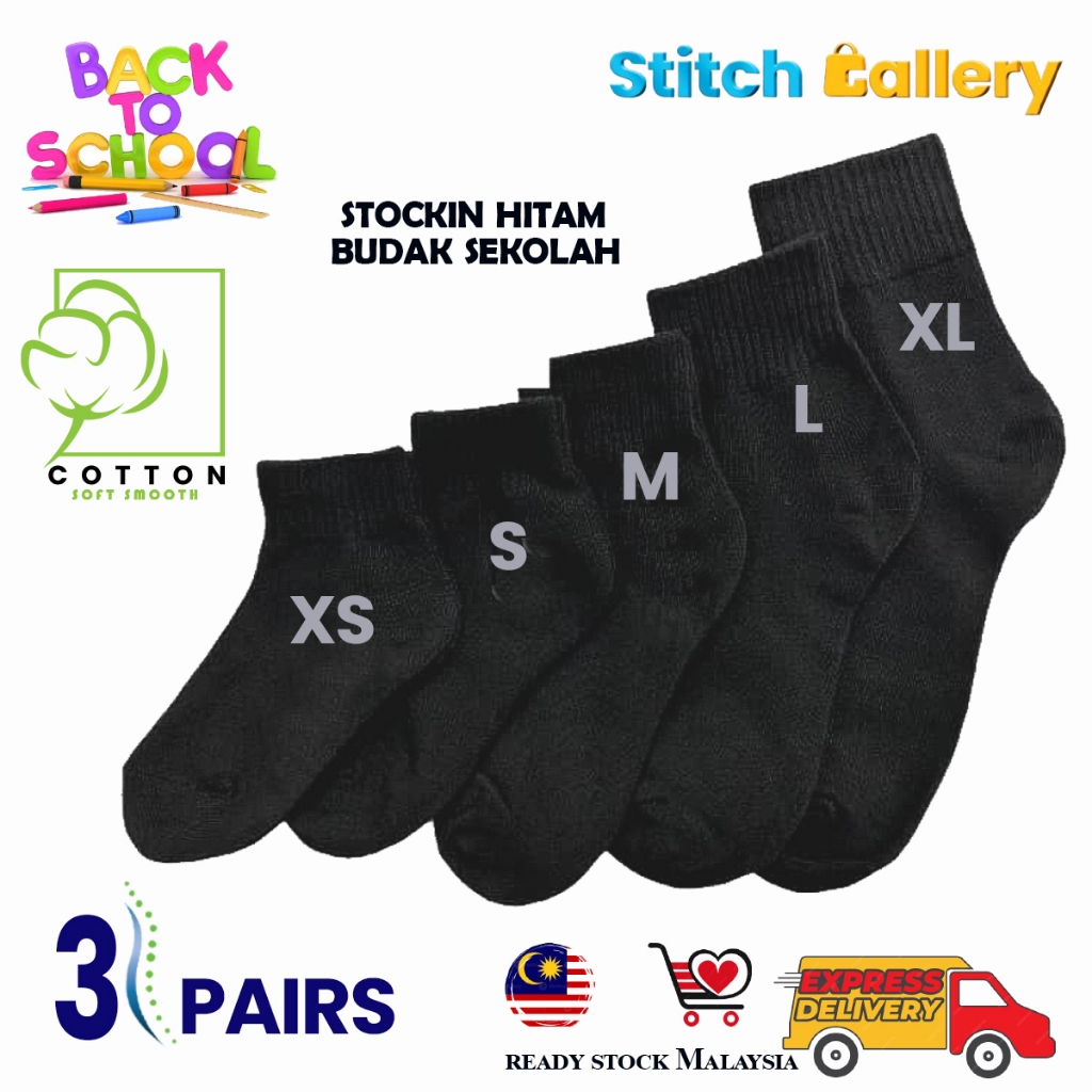 Stokin Sekolah Hitam Lelaki Perempuan Wanita Boy Girl Kids Black Sock ...