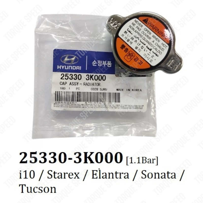 Hyundai Kia Radiator Cap 1.1 Bar 25330-3K000 i10 Starex Elantra Sonata ...