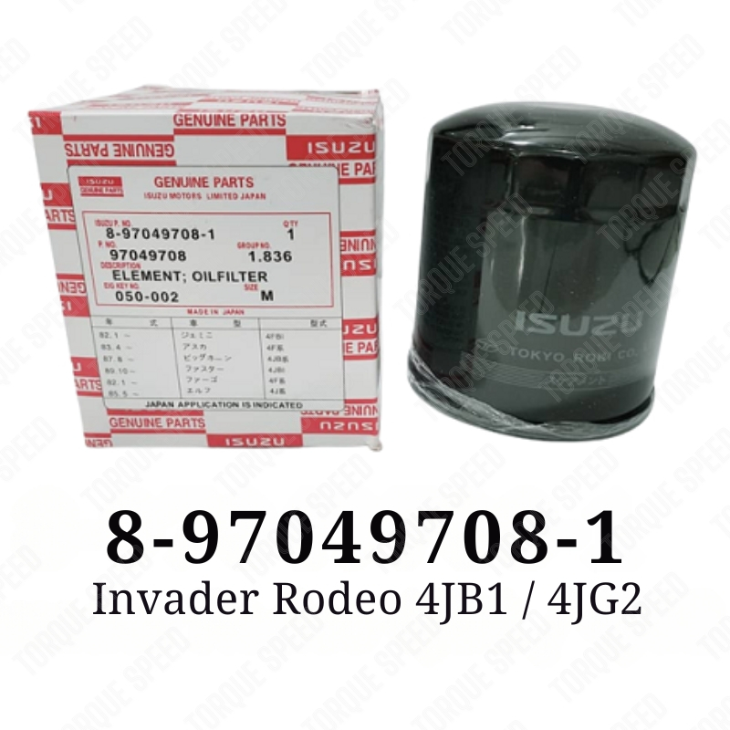 Isuzu Engine Oil Filter 8-97049708-1 Invader Rodeo 4JB1 4JG2 | Shopee ...