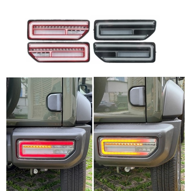 Suzuki Jimny JB64 JB74 Brake Reverse Fog Light Rear Tail Light Signal LED Installation - Pair ...