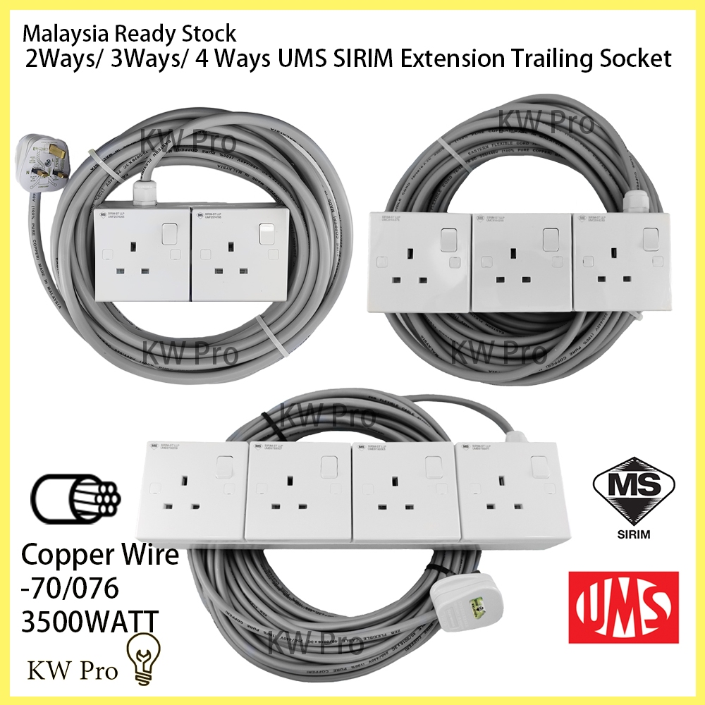 2Ways/ 3Ways/ 4 Ways UMS SIRIM Extension Trailing Socket 3M /6M /10M ...