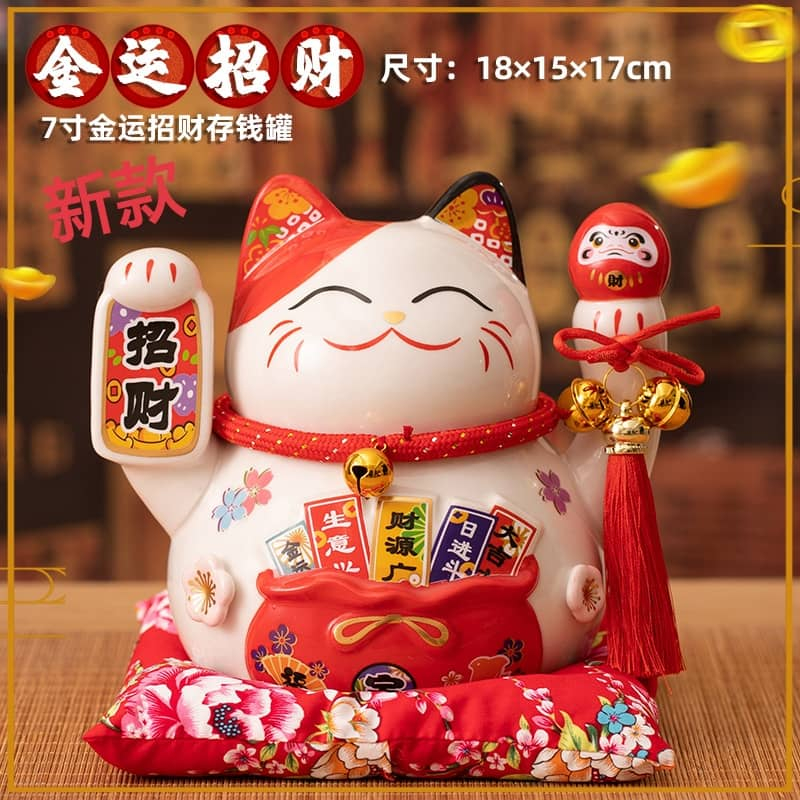 7 inch Lucky Cat Fortune Decoration gift/7寸招财猫=8个款式时尚精品招财猫 风水摆设 for ...