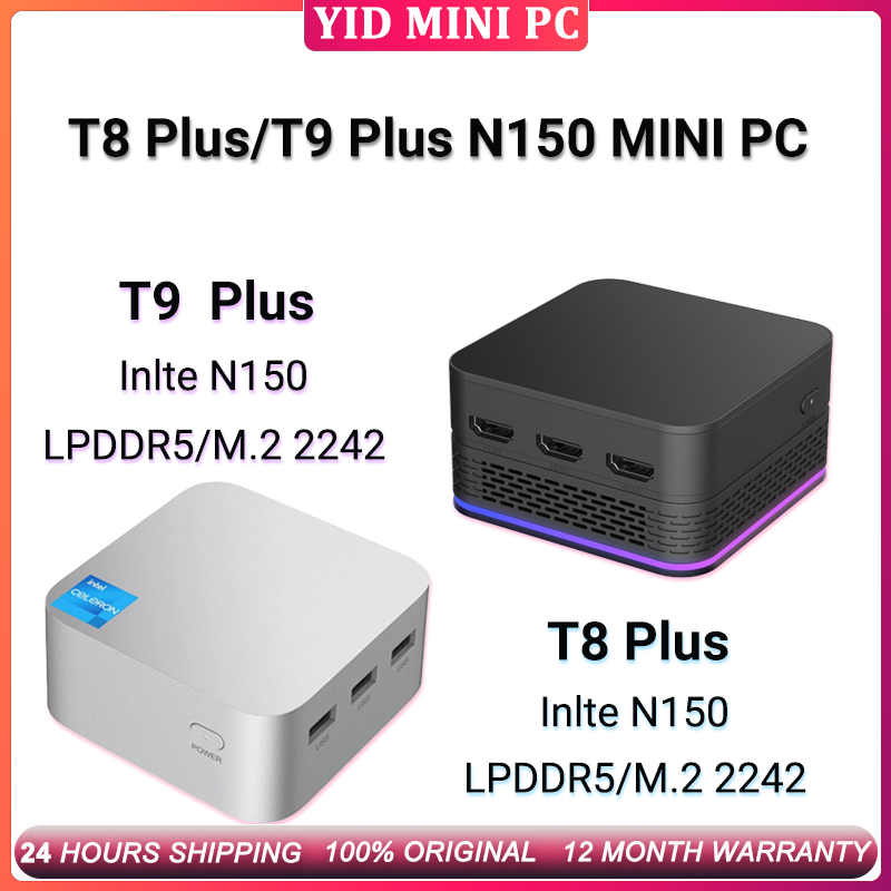 T9 Plus/T8 Plus MINI PC Intel N150 LPDDR5 8G/16G M.2 2242 Windows 11 ...