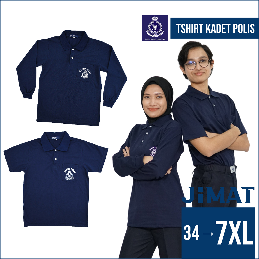 Baju T-shirt Kadet Polis (Short Sleeve/Long Sleeve) Tshirt Persatuan ...