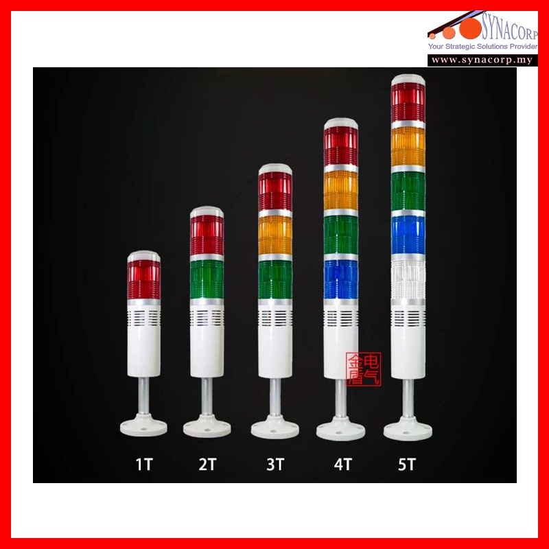 12VDC / 24VDC / 220VAC LED Tower Warning Signal Lights | Shopee Malaysia