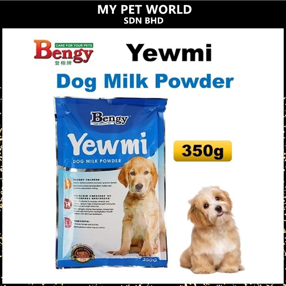 Bengy Yewmi Dog Milk Powder / Dog Newborn Puppy Milk Replacer 350G ...