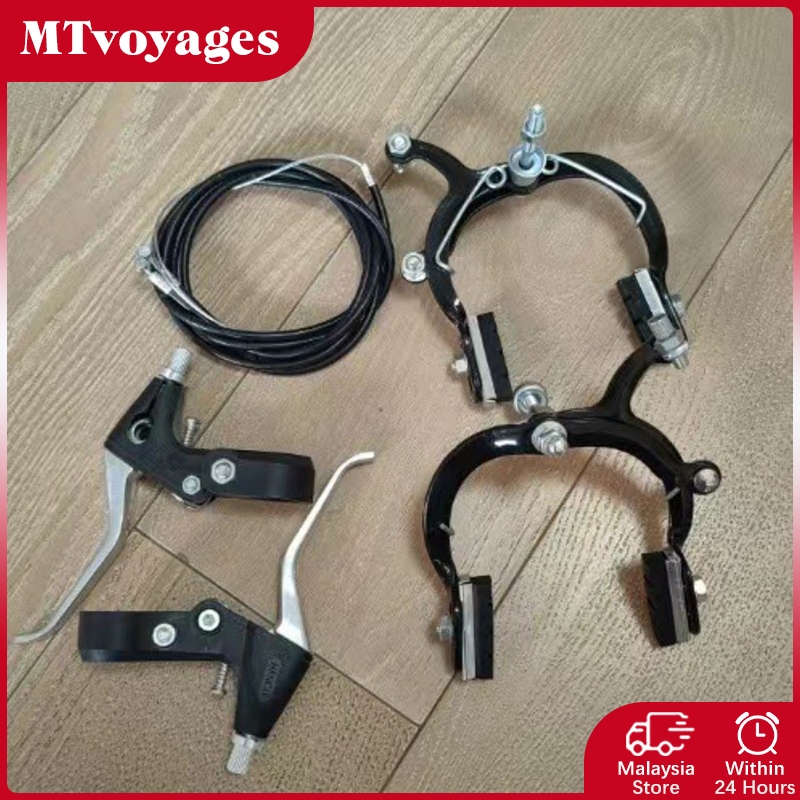 Bike Brake Calipers Set V Brakes Linear Bicycle Brake Set Mountain Bike ...