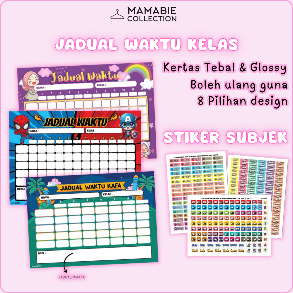 Jadual waktu kelas boleh ubah Sticker Subjek Sekolah Rendah KAFA ...