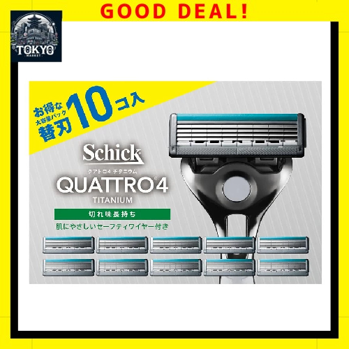 Schick Quattro 4 Titanium Razor Blade Refills (10 Blades) | Shopee Malaysia