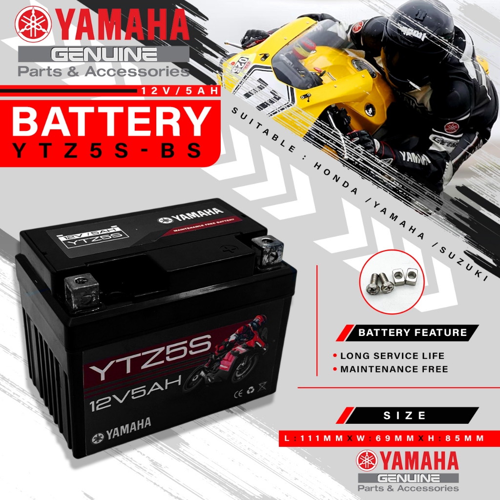 YAMAHA BATTERY YTZ5S EX5 LC135 NEW EGO LC NOUVO LC NOUVO S ICON BEAT ...