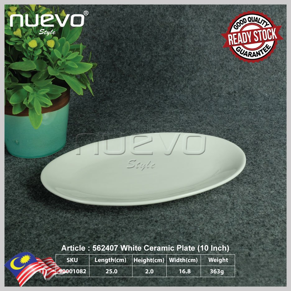 NUEVO 10 Inch white ceramic oval shape plate pinggan ceramik 白色陶瓷餐盘 ...