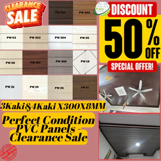 pvc ceiling Malaysia, Best Deals November 2025 | Shopee Malaysia