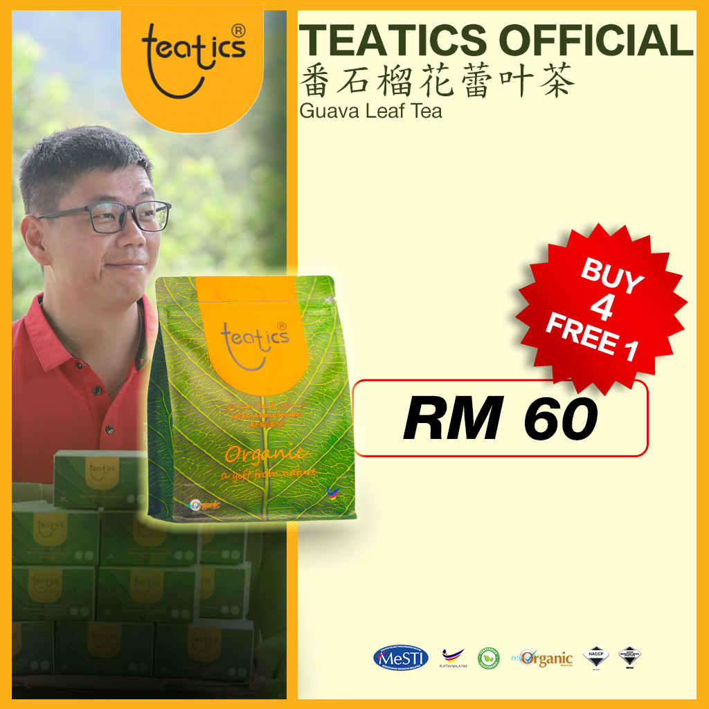 [MERRY FARM] Teatics sugar free 番石榴花蕾茶 Botanical Guava Leaves & Flowers ...