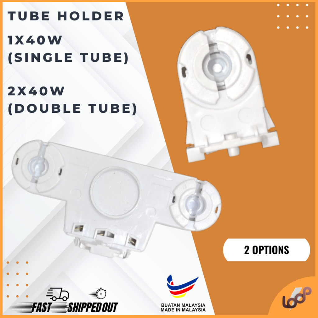 LED TUBE HOLDER / T8 FLUORESCENT TUBE HOLDER / TOP MIRROR TUBE HOLDER ...
