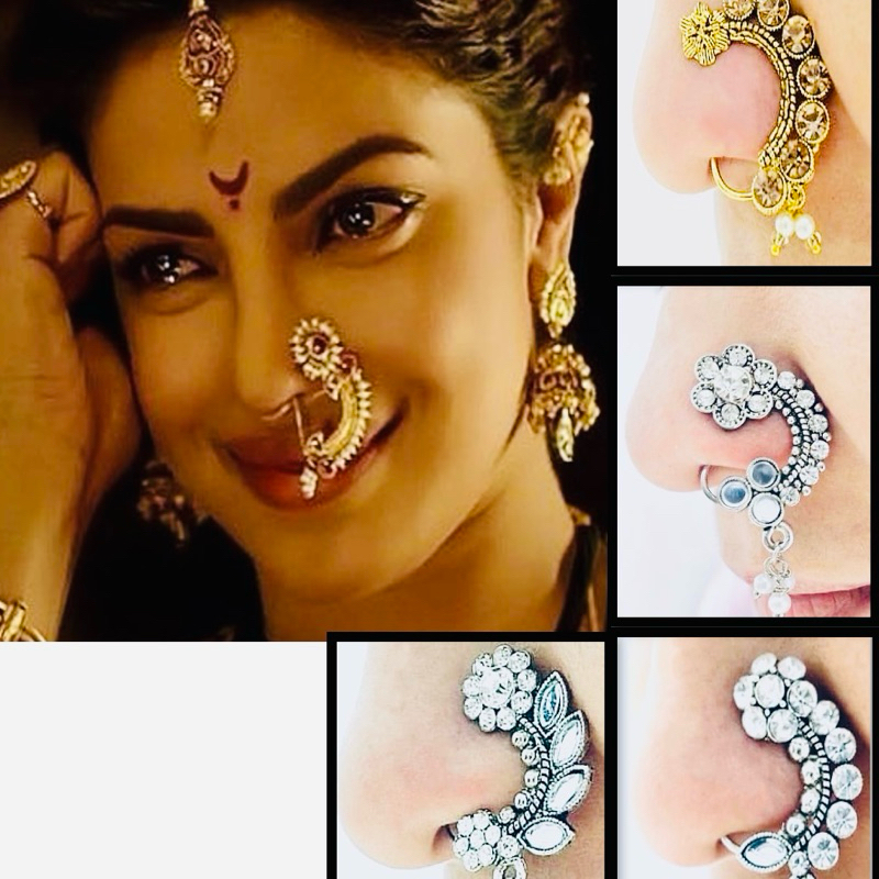 Indian Nose Ring | Nose Pin | Subang Hidung | Mookuthi Priyanka Chopra ...